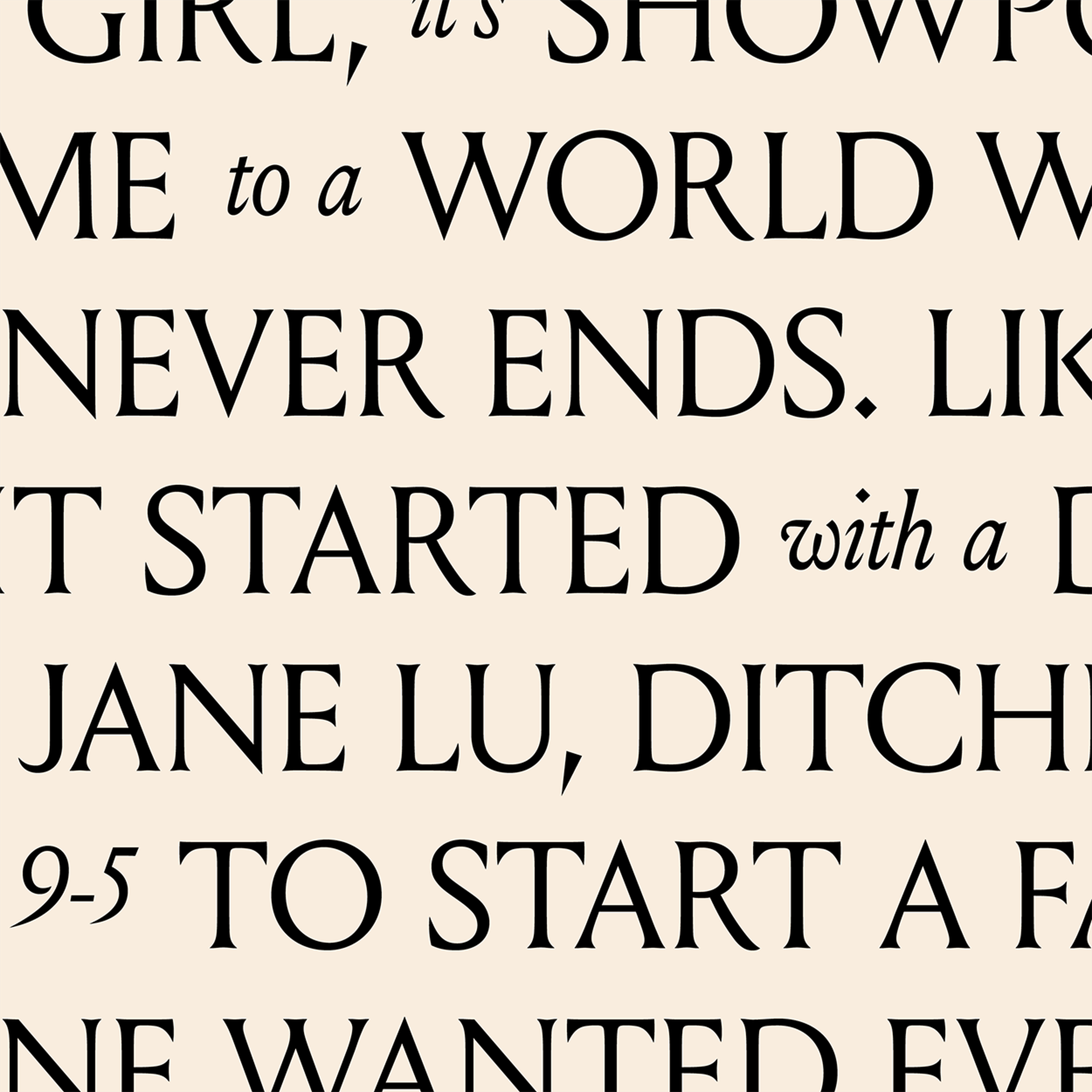 Showpo Rebrand | Willow & Blake